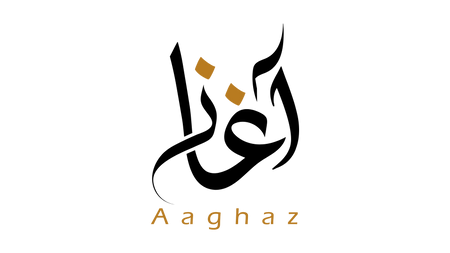 99 Names of Allah Desk Display Cards – Aaghaz